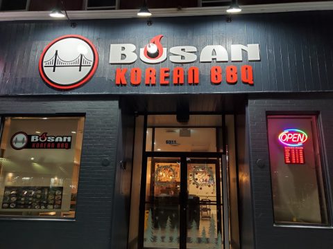 Busan Korean BBQ | Taste The Difference